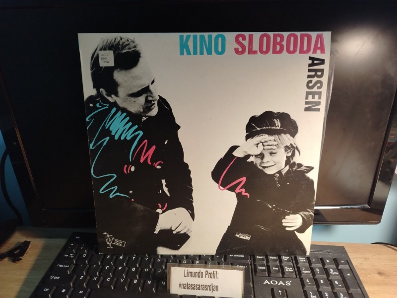Arsen Dedic-Kino Sloboda
