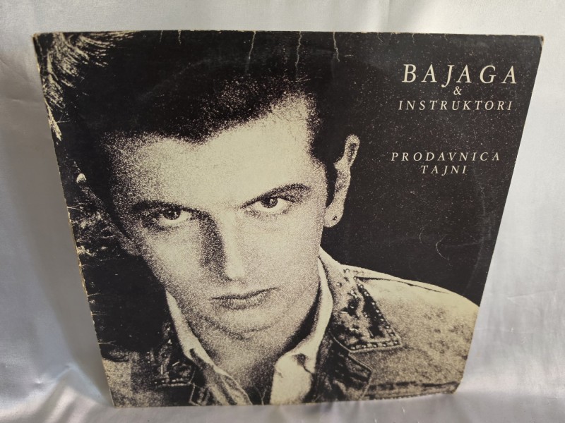 BAJAGA i Instruktori -Prodavnica tajni