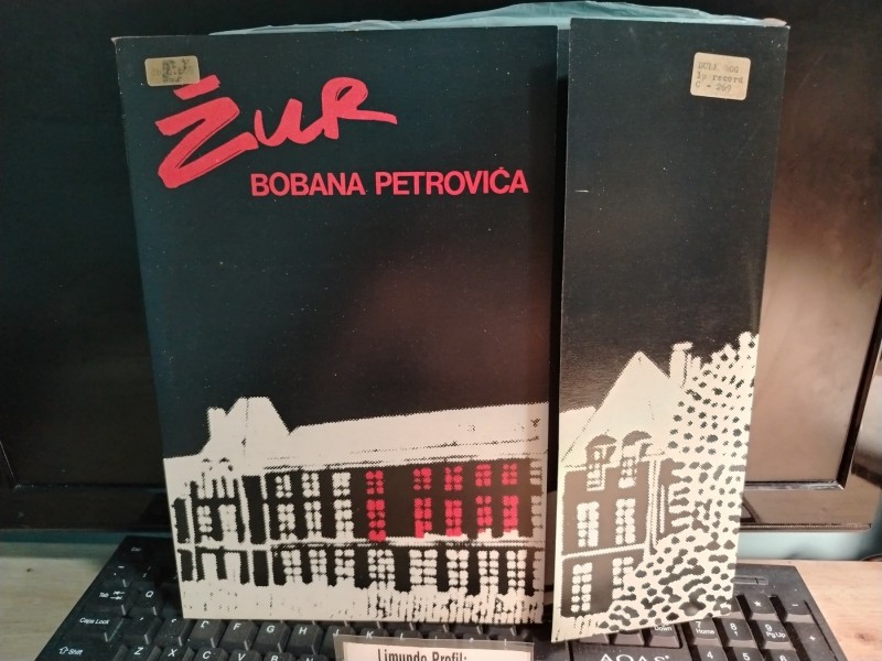 Boban Petrović - "Zur"