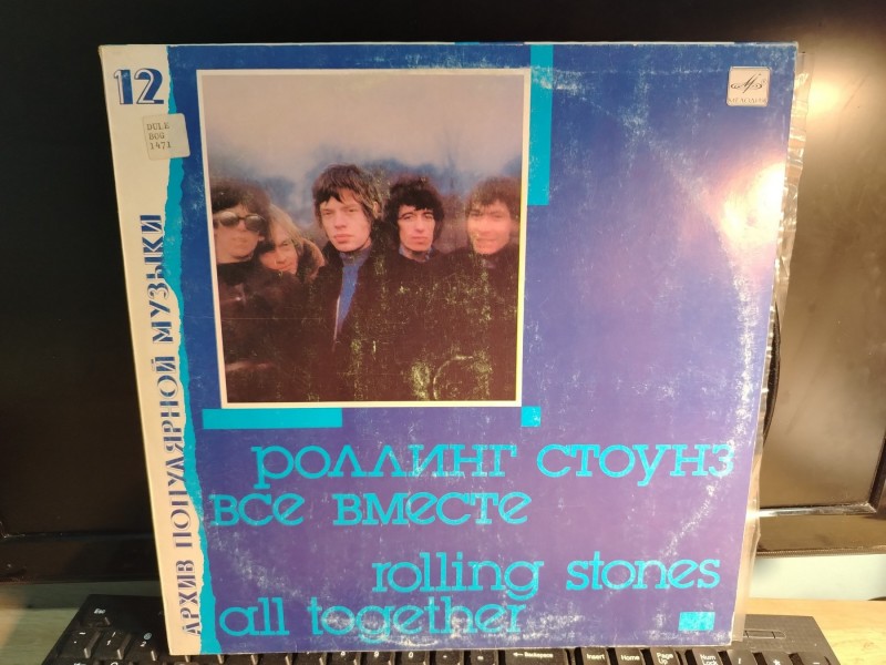 The Rolling Stones