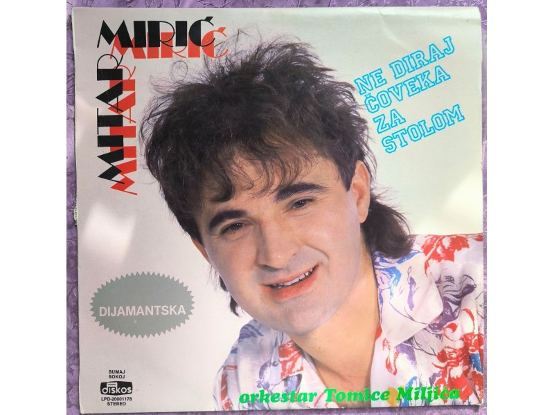 Mitar Mirić