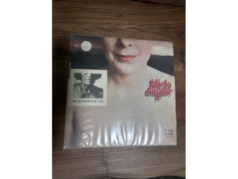 Bijelo dugme doživeti stotu