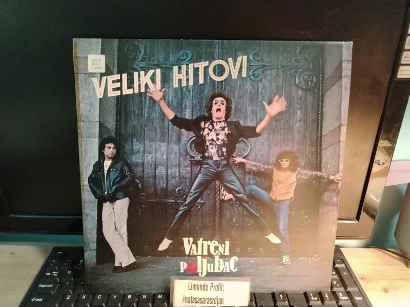 Vatreni Poljubac*MINT**