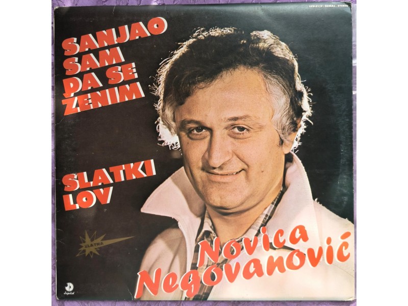 Novica Negovanović