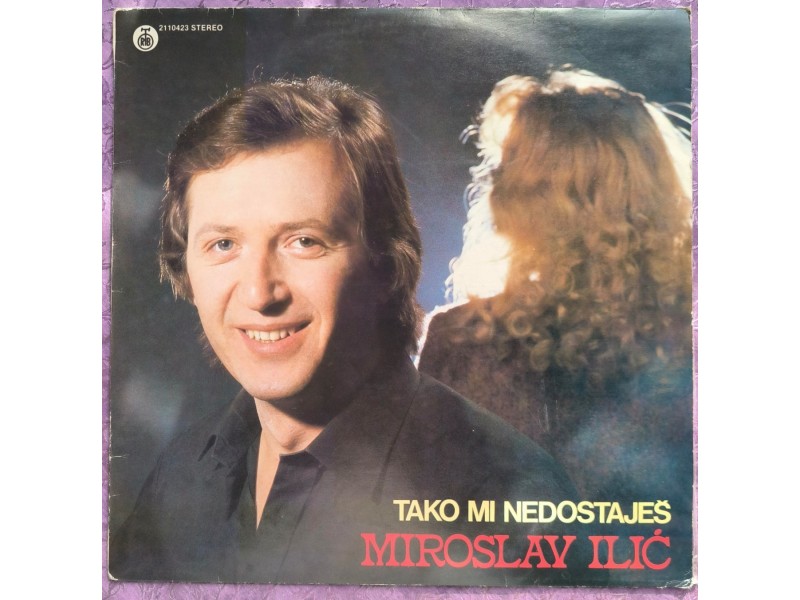 Miroslav Ilić