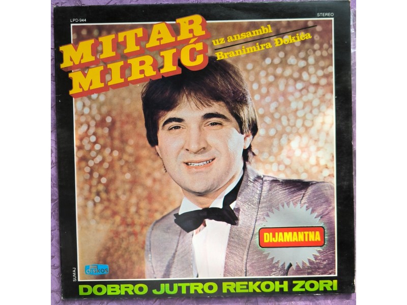 Mitar Mirić