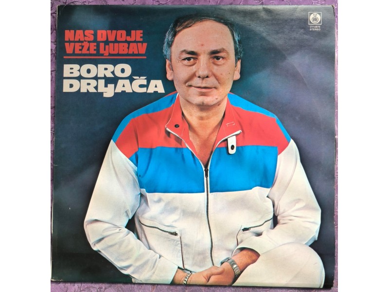 Boro Drljača