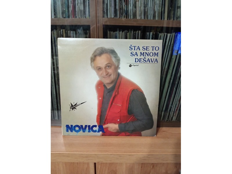 NOVICA NEGOVANOVIĆ