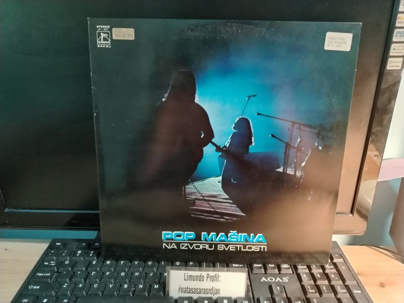 Pop Masina-Na izvoru svelosti