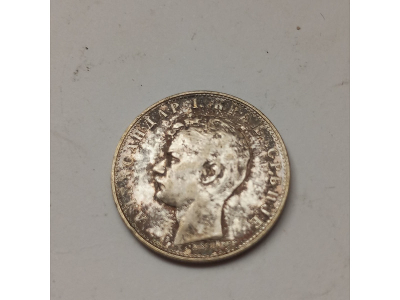 Srebrnjak 1 dinar 1897godina