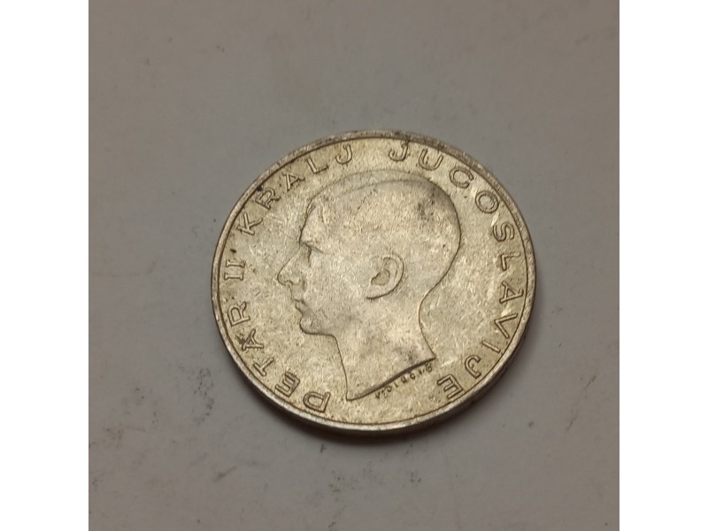 Srebrnjak 20 dinara 1938godina