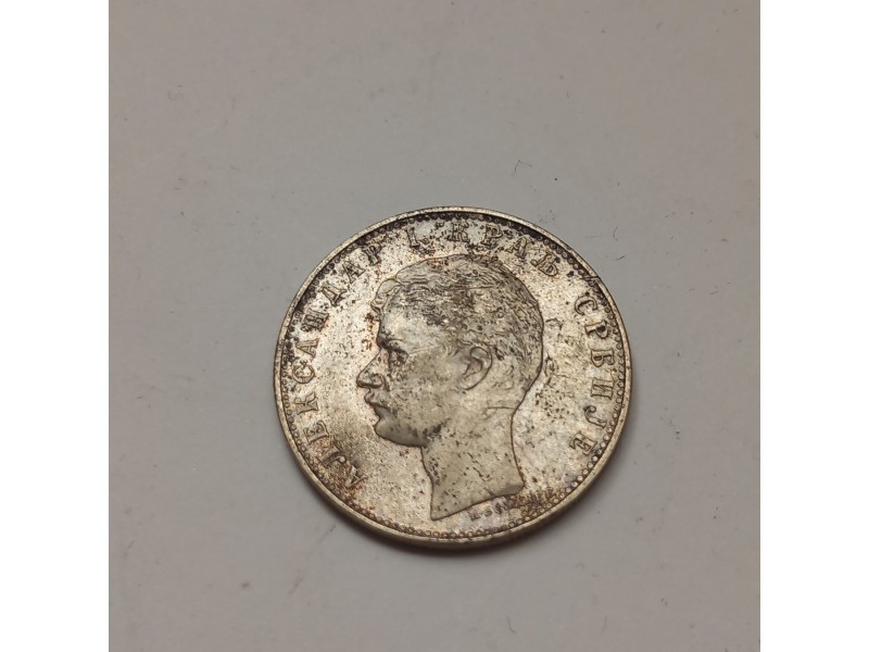 Srebrnjak 1 dinar 1897godina