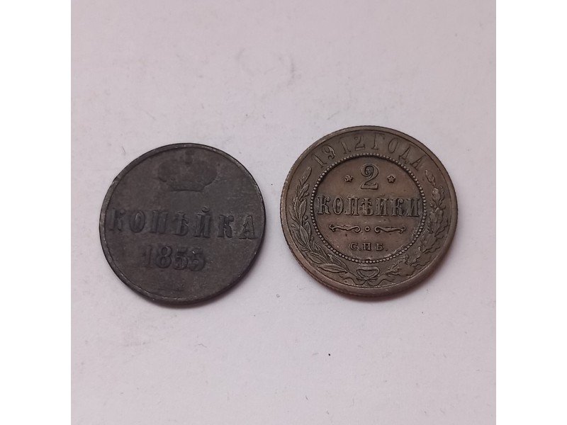 2 kovanice kopejki