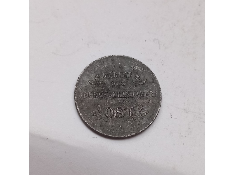 1 kopejka 1916godina