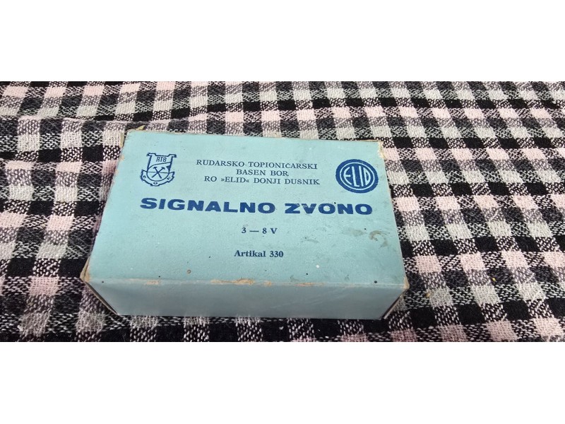 Zvono za ulazna vrata