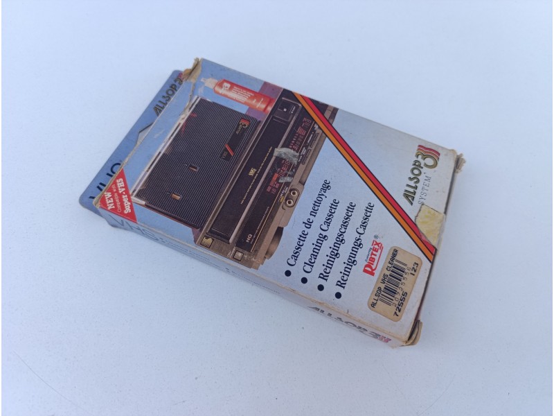 VHS kaseta za ciscenje