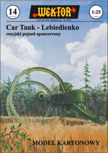 Wektor 14 Car Tank -Lebiedienko rosyjski pojazd opancerzony