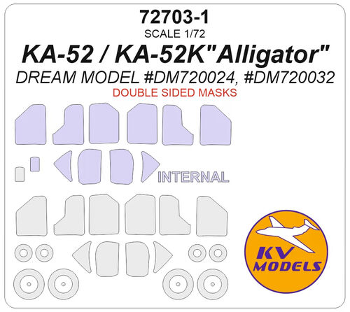 NEW! KV Models 72703-1 Kamov Ka-52 / Ka-52 K Alligator - Double-Sided Masks Set + Wheel Masks (for Dream Model DM720024 and DM720032 Kits)