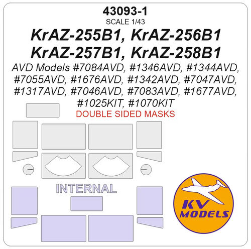 NEW! KV Models 43093-1 KrAZ-255B1 / KrAZ-256B1 / KrAZ-257B1 and KrAZ-258B1 - Double-Sided Masks Set (for AVD Models Kits)