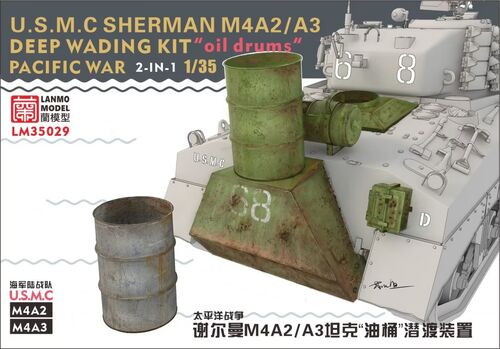 LANMO Model LM35029 U.S.M.C. Sherman M4A2/A3 deep wading kit “oil drums” Pacific War 2-in-1