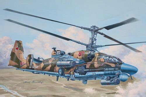 NEW! Trumpeter 05119 Kamov Ka-52 Alligator Hokum-B