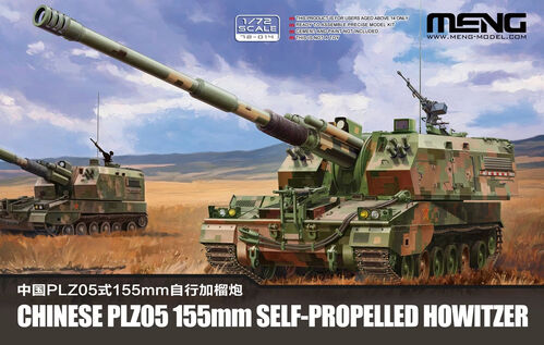 NEW! Meng Model 72014 Chinese PLZ-05 - 155 mm Self-Propelled Howitzer