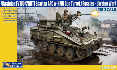 NEW! Gecko Models 35GM0056 Ukrainian FV103 CVR (T) Spartan APC with HMG Gun Turret