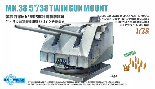 NEW! Snowman Model SP-9001 US Mk.38 5"/38 Twin Gun Mount