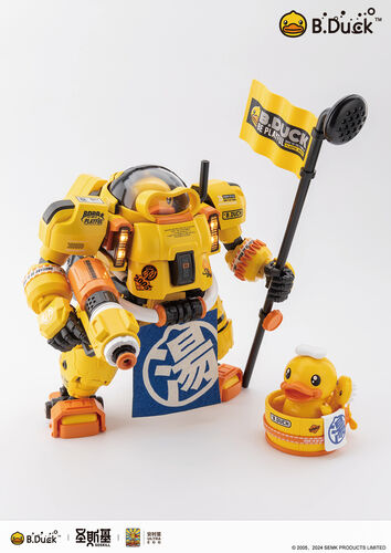 Soskill BDUCK-01 B.Duck & Spa Duck