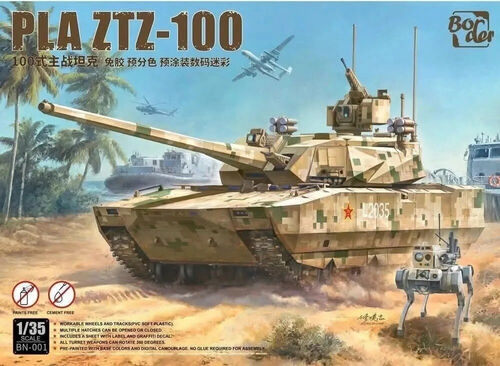 Border Model BN001 PLA ZTZ-100 (Cement Free)