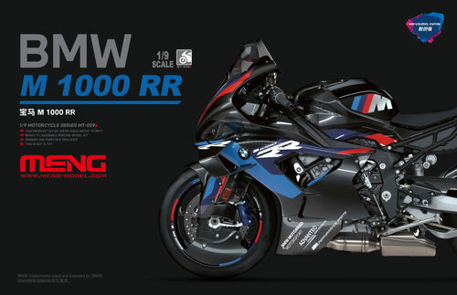 NEW! Meng Model MT009S BMW M 1000 RR (Pre-Colored Edition)