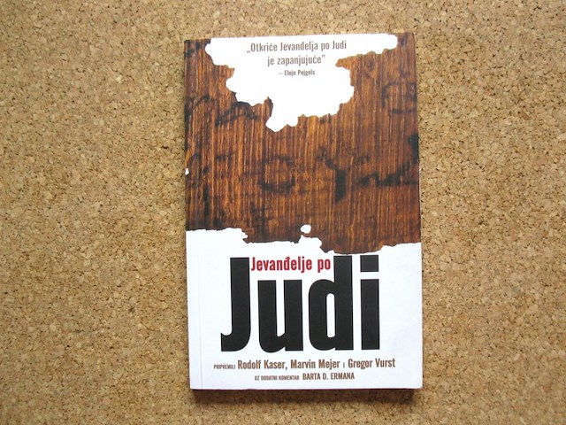 JEVANĐELJE PO JUDI