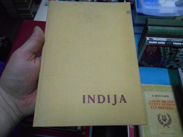 Indija,Ambasada Indije, Beograd