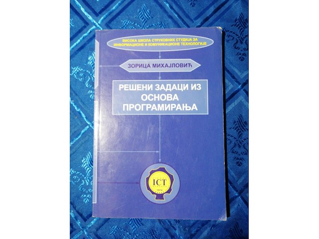 REŠENI ZADACI IZ OSNOVA PROGRAMIRANJA