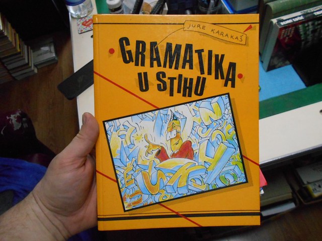 Jure Karakaš - Gramatika u stihu