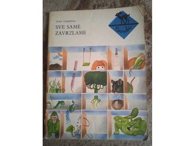 Ivan Vinković - Sve same zavrzlame
