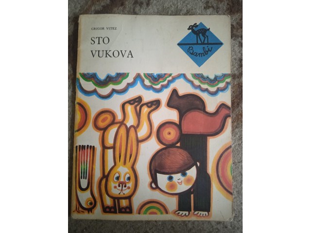 Grigor Vitez - Sto Vukova