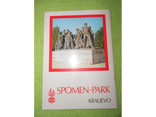 Ex YU Kraljevo - spomen park - brošura 1979.