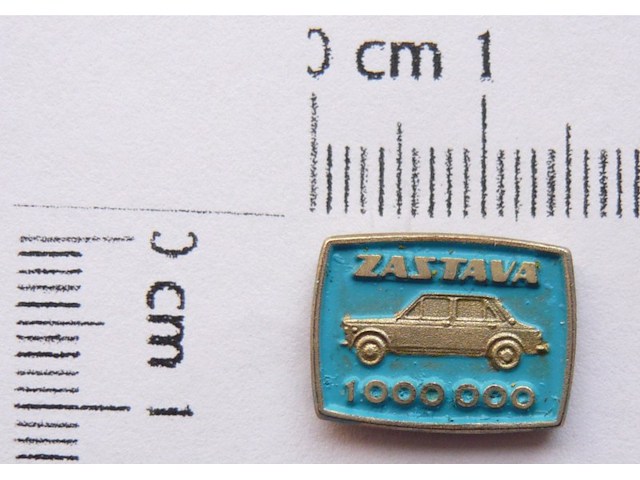 Zastava, Kragujevac - 1 000 000 vozila