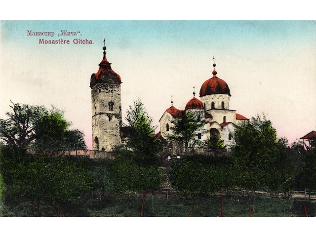 Manastir Zica