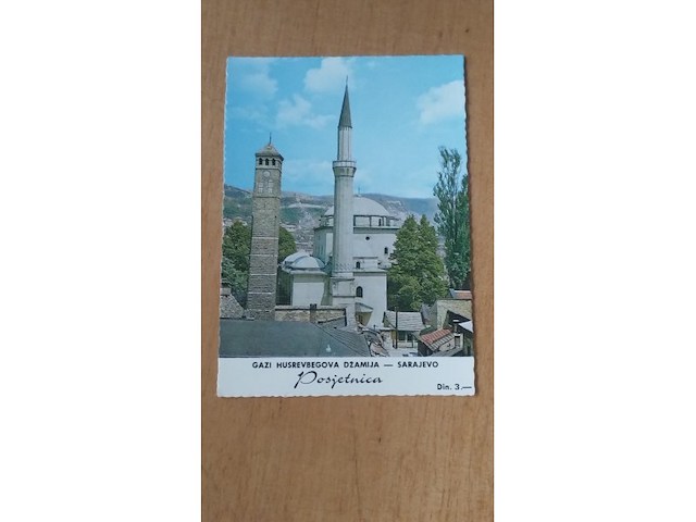 Sarajevo - Gazi Husref Begova Džamija - Bosna - Čista