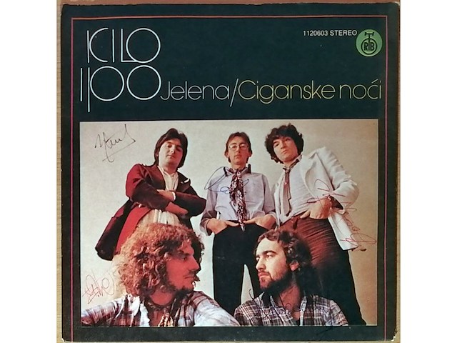 SP KILO I PO - Jelena (1981) AUTOGRAMI CELOG BENDA