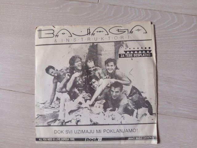 Bajaga &; Instruktori - All You Need Is Love