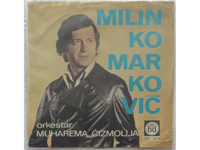 Milinko Markovic - Nikog nema da me pita kako mi je