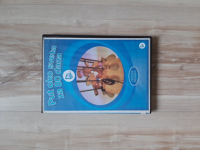 Put oko sveta za 80 dana - crtani film (DVD Original)