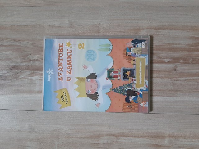 Avanture u zamku 2 (DVD Original)