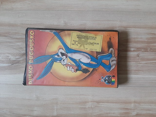 Duško Dugouško RTB Video (VHS Original)