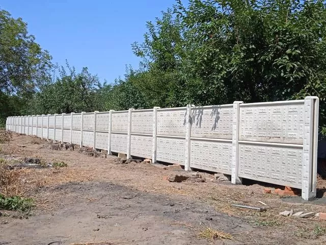 BETONSKE OGRADE - MODEL 46