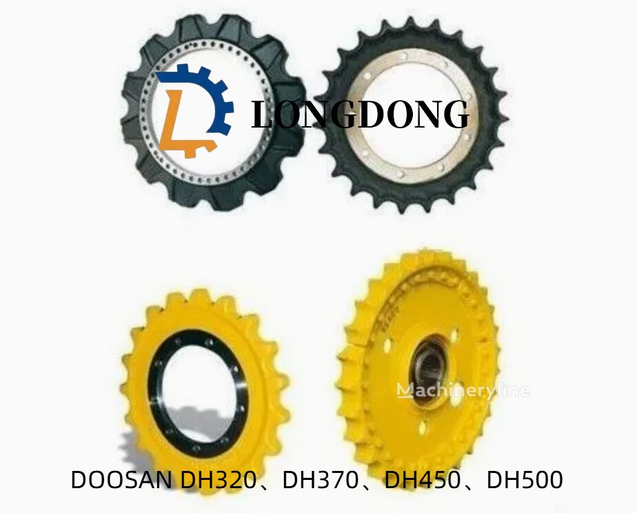 驱动轮 Doosan DH320、DH370、DH450、DH500 za bagera
