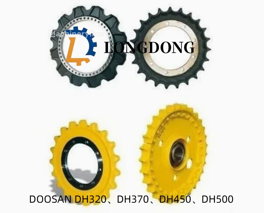 Doosan DH320、DH370、DH450、DH500 lančanik za bagera